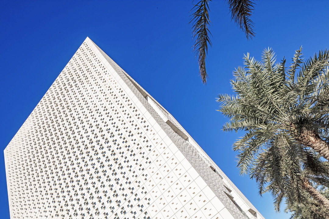 References │ Experience Impressive Building Projects | KACST Headquarters